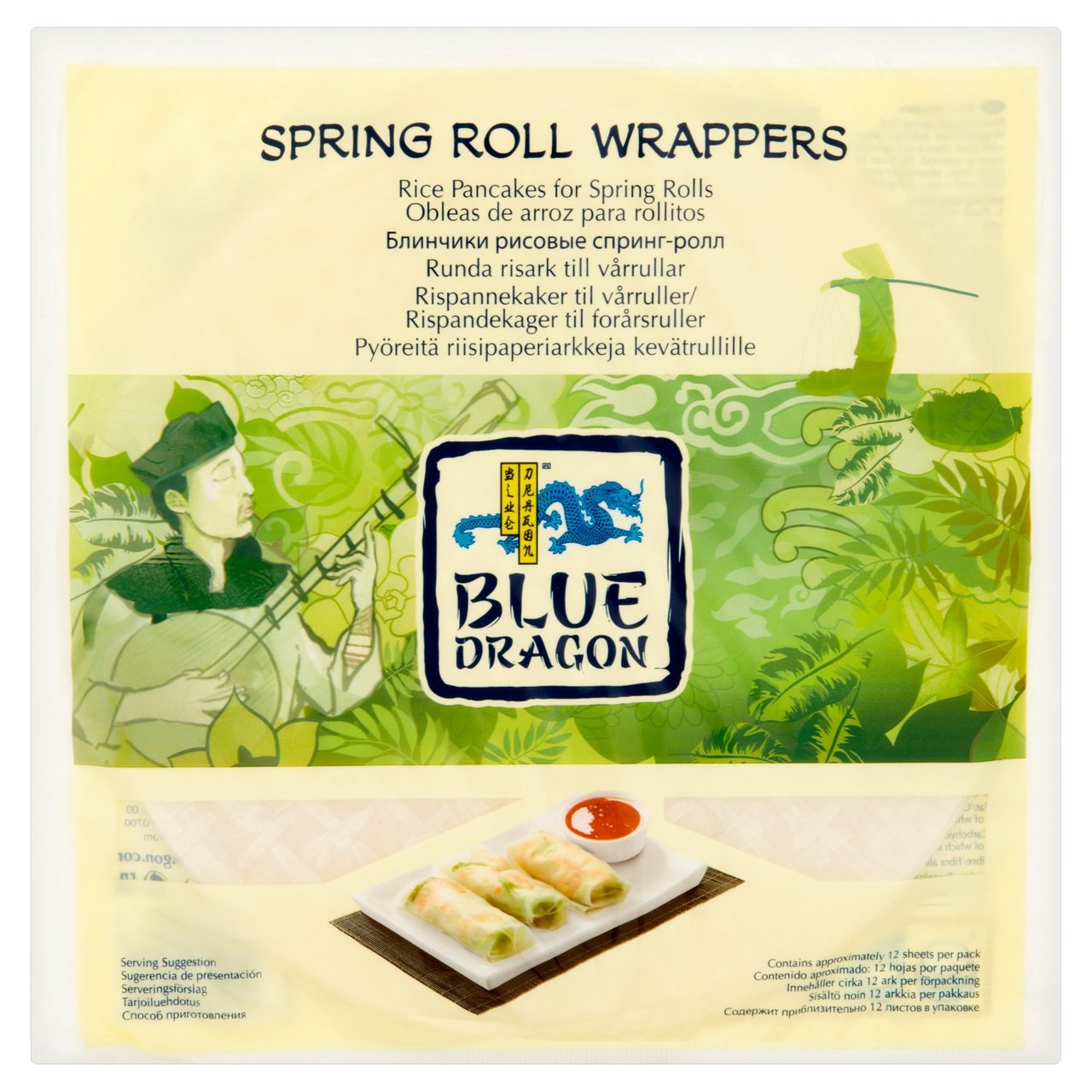 Blue Dragon Spring Roll Wrappers 134g x 12 – JSO Wholesale